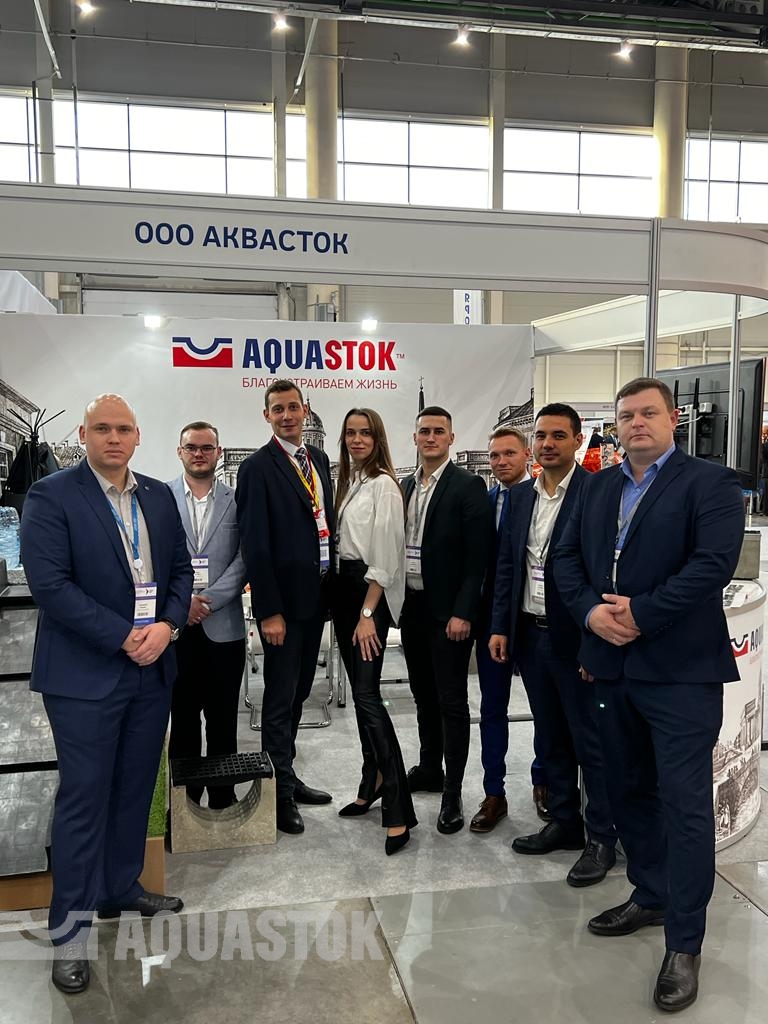 Приняли участие в выставке-форум «Дорога 2022»